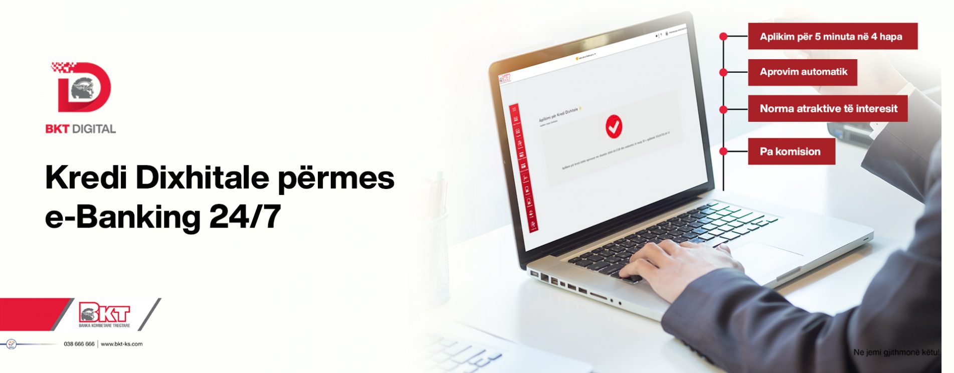 Kredia Dixhitale - Banka Kombëtare Tregtare