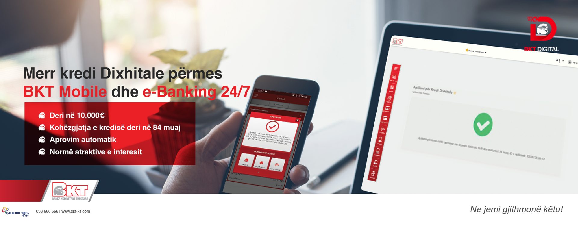 Kredia Dixhitale - Banka Kombëtare Tregtare